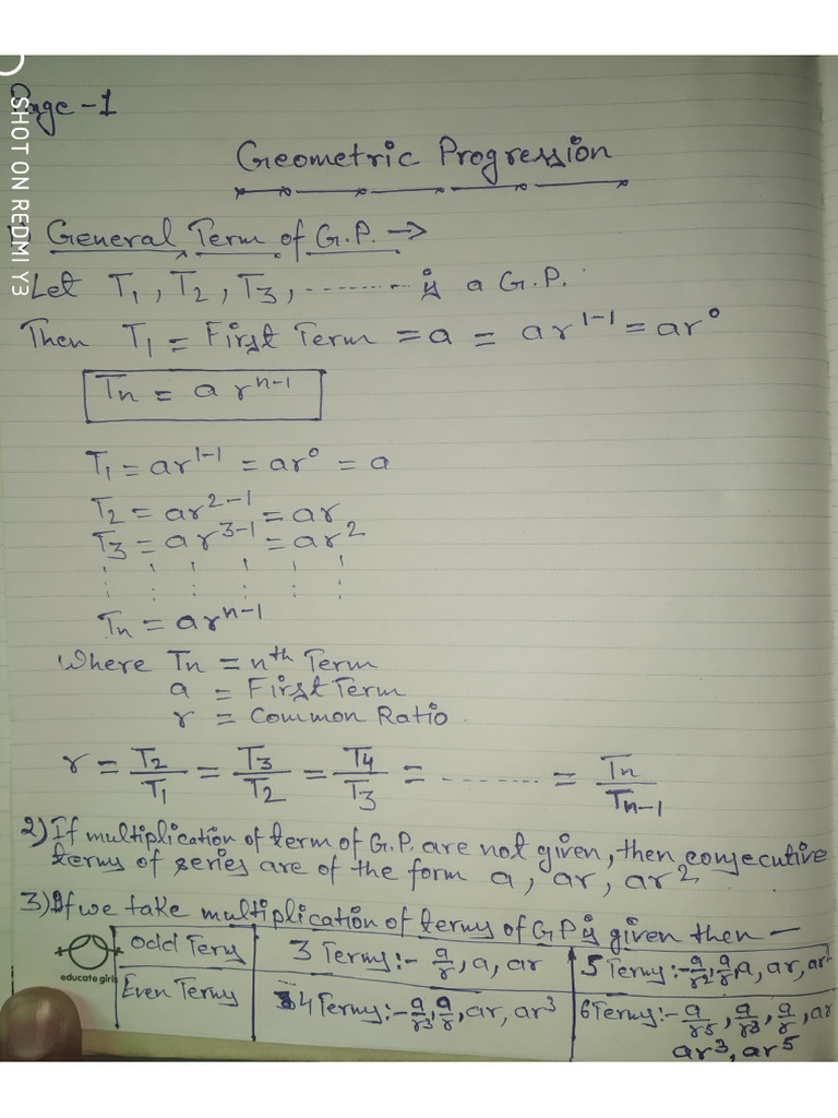Geometric progression 1 | PDF