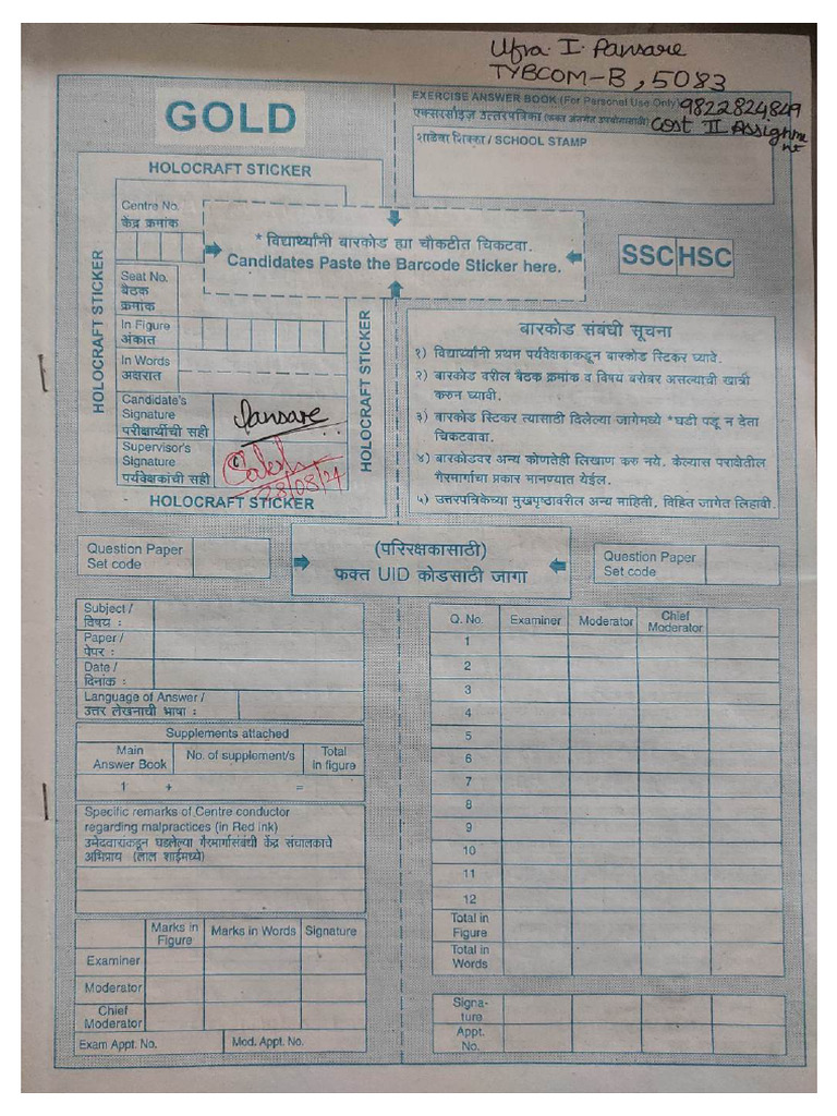 Ufra 5083 Cost2 Assignment | PDF