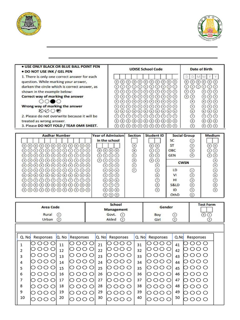 SLAS OMR Sheet | PDF