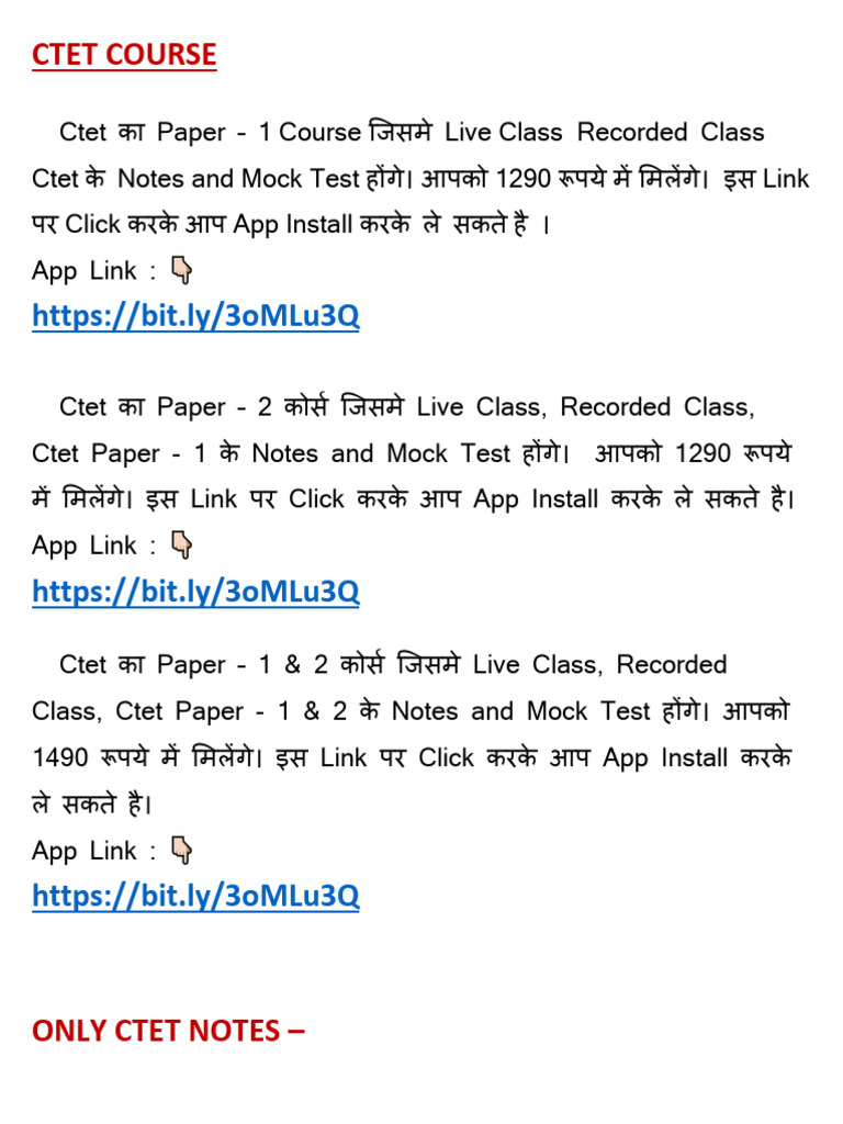 Ctet Course | PDF