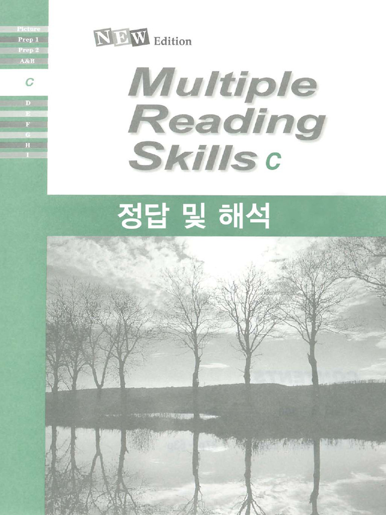 Level C Answer Key | PDF