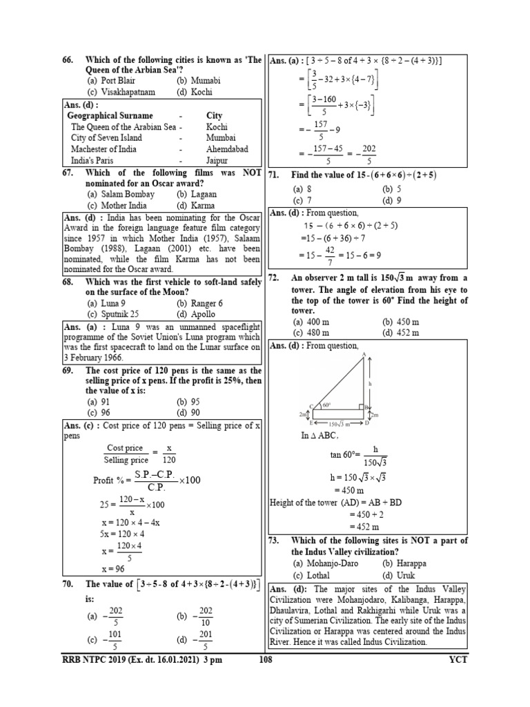 YCT 2022 RRB NTPC CBT 1st Stage Solved Papers English Medium Volume 2 109 111 | PDF | World Wide ...