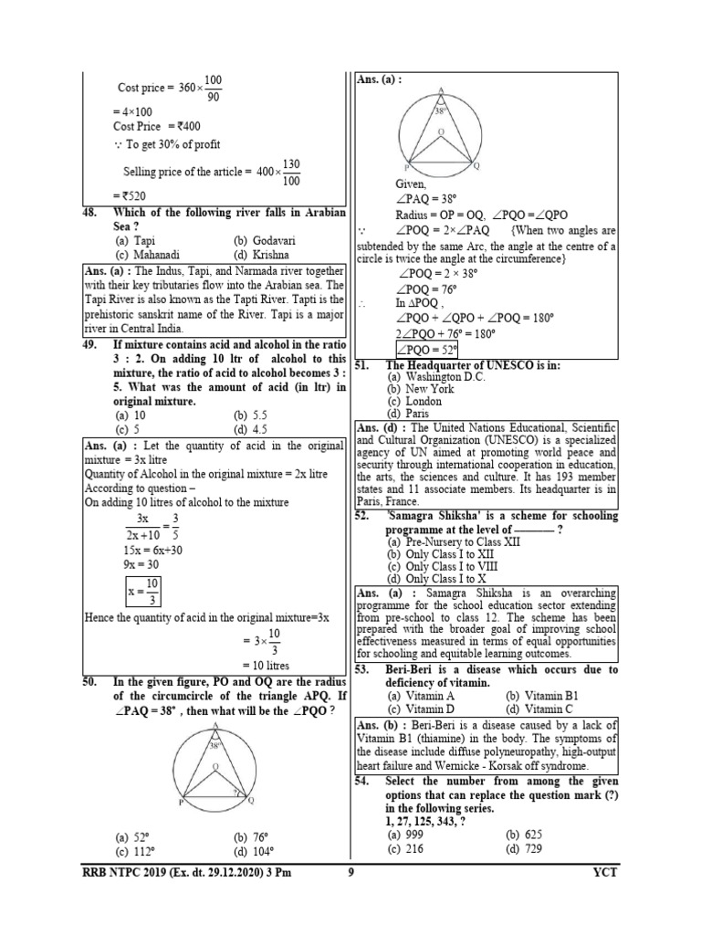 772471412-YCT-2022-RRB-NTPC-CBT-1st-Stage-Solved-Papers-English-Medium ... 772471412-YCT-2022-RRB-NTPC-CBT-1st-Stage-Solved-Papers-English-Medium ...