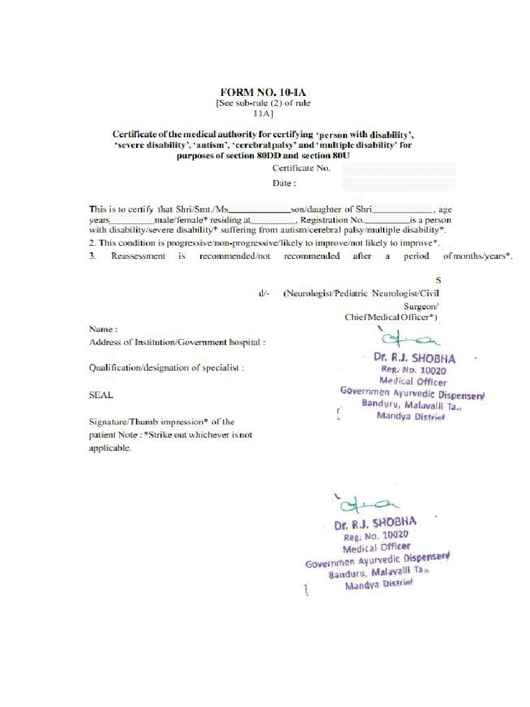DD Certificate 1 | PDF