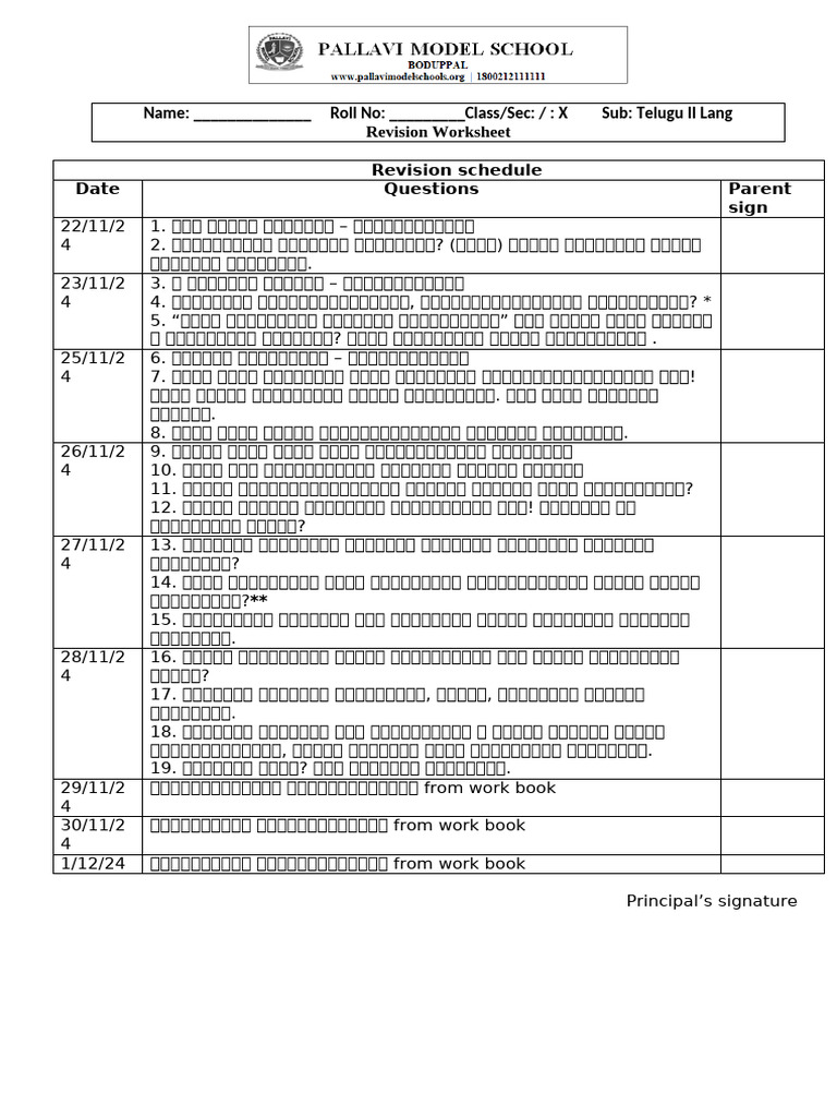 Class 10 pt-3 Revision Work Sheet | PDF