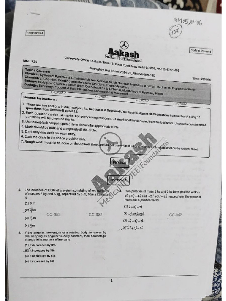 Aakash Test Series: Physics, Chemistry, Botany, Zoology | PDF | Force ...