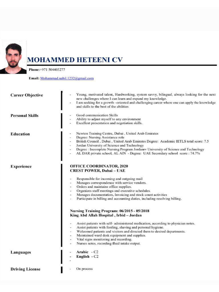 20240819_153017 | PDF