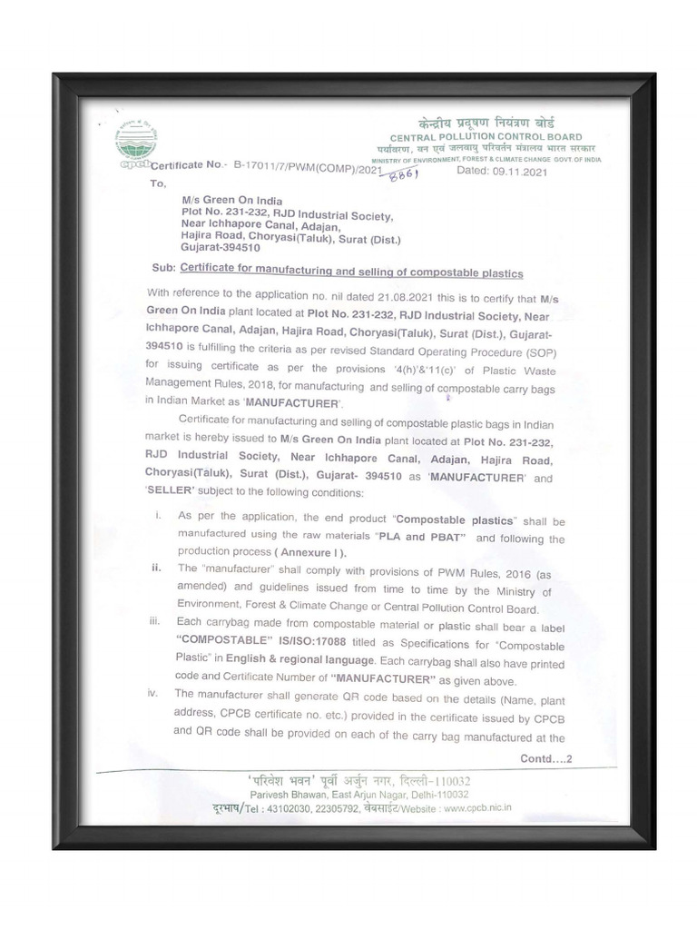 GOI CPCB Certificate | PDF