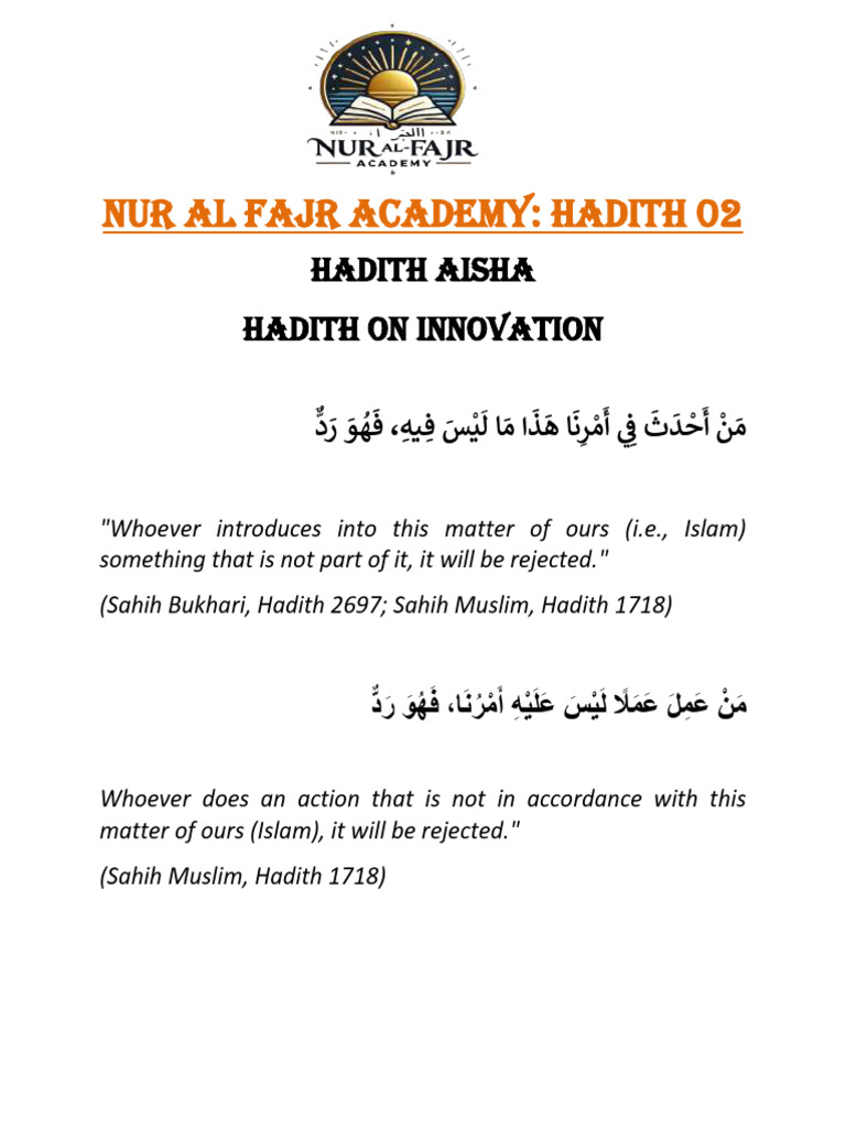 Hadith 02 | PDF | Hadith | Abrahamic Religions