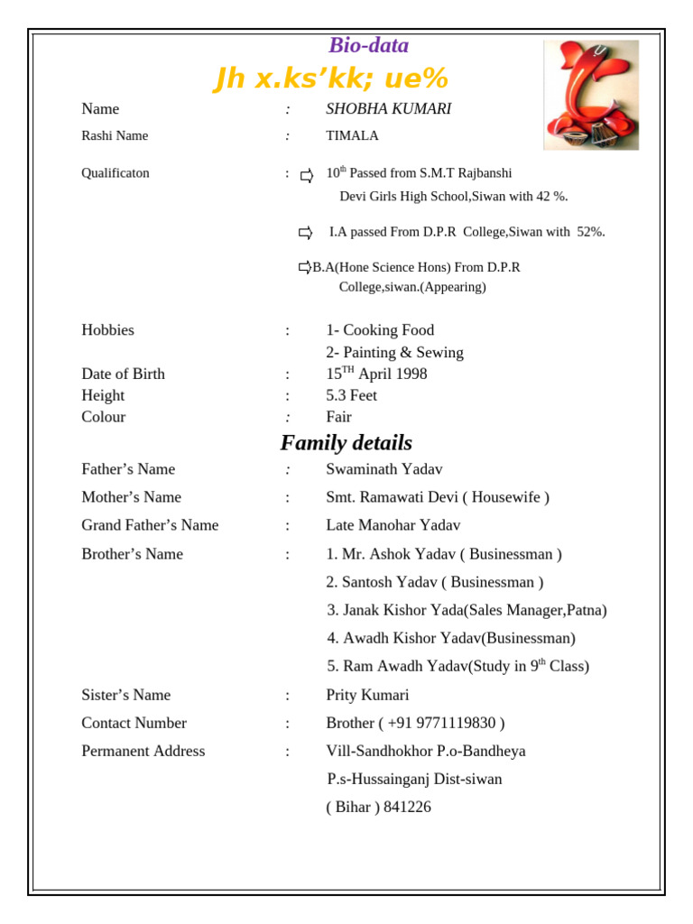 New biodata 1 | PDF
