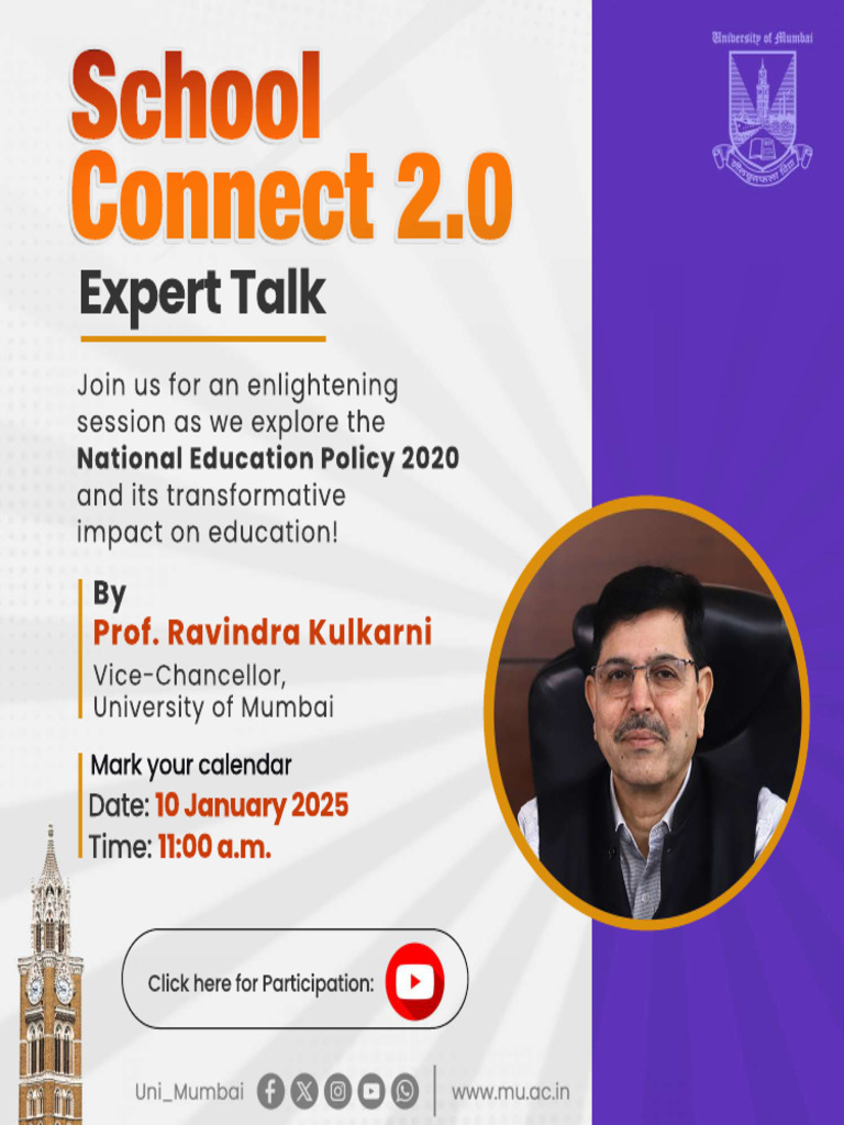 Scool Connect - 2 | PDF