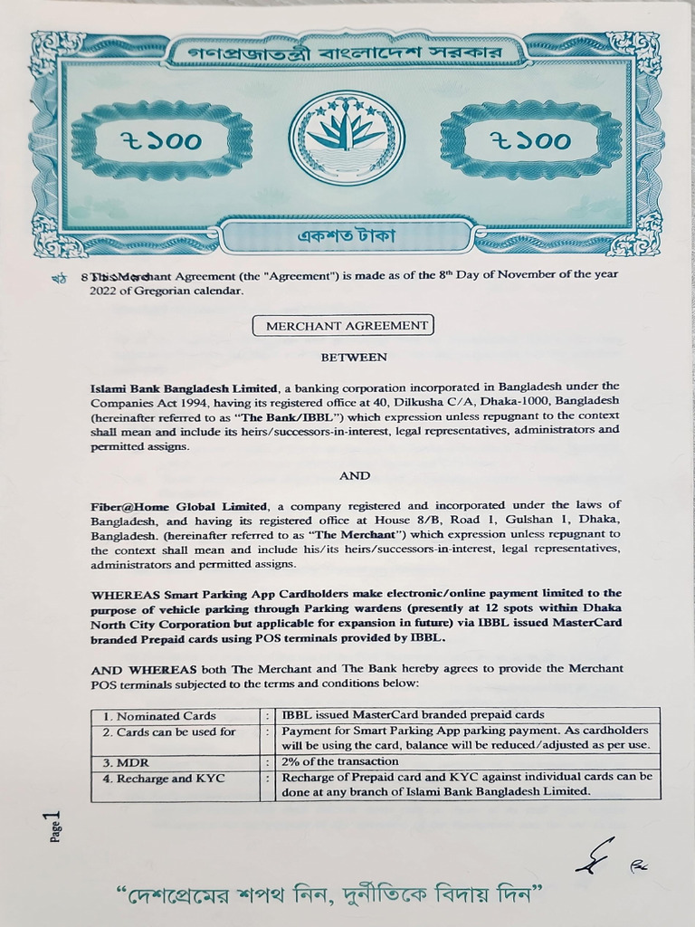 FGL - Smart Parking - IBBL | PDF | Point Of Sale | Debit Card