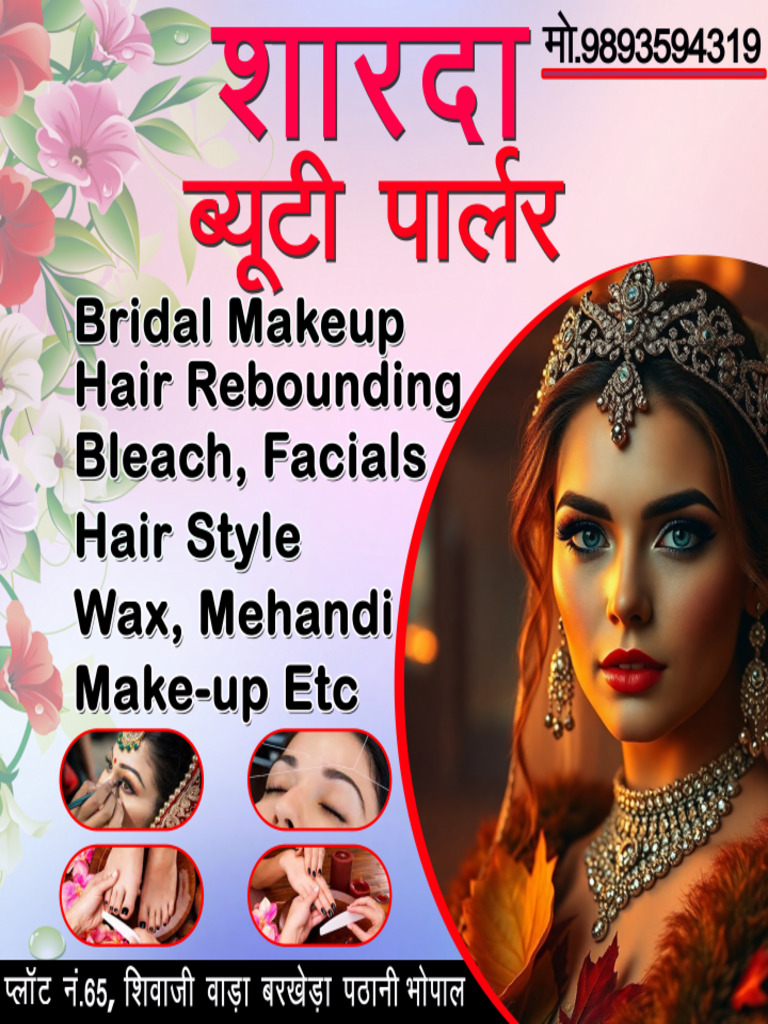 Ankit Document | PDF