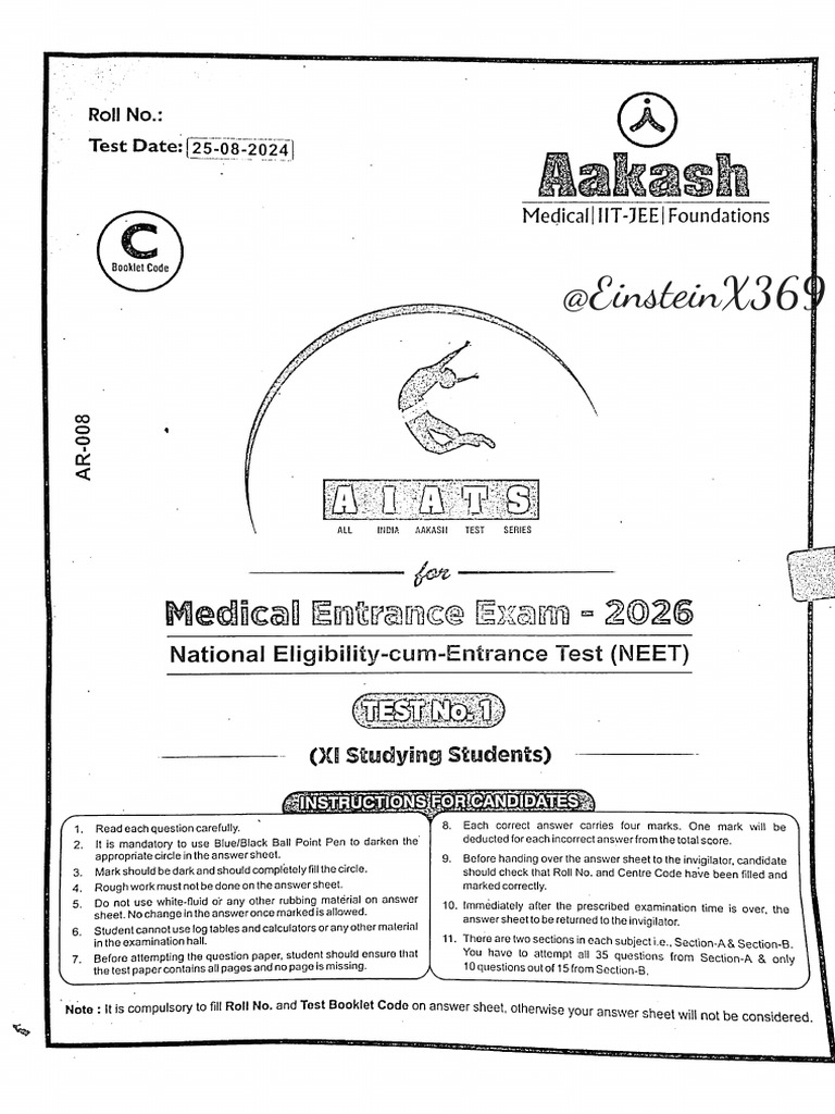 Aiats 1-Tym Signed | PDF