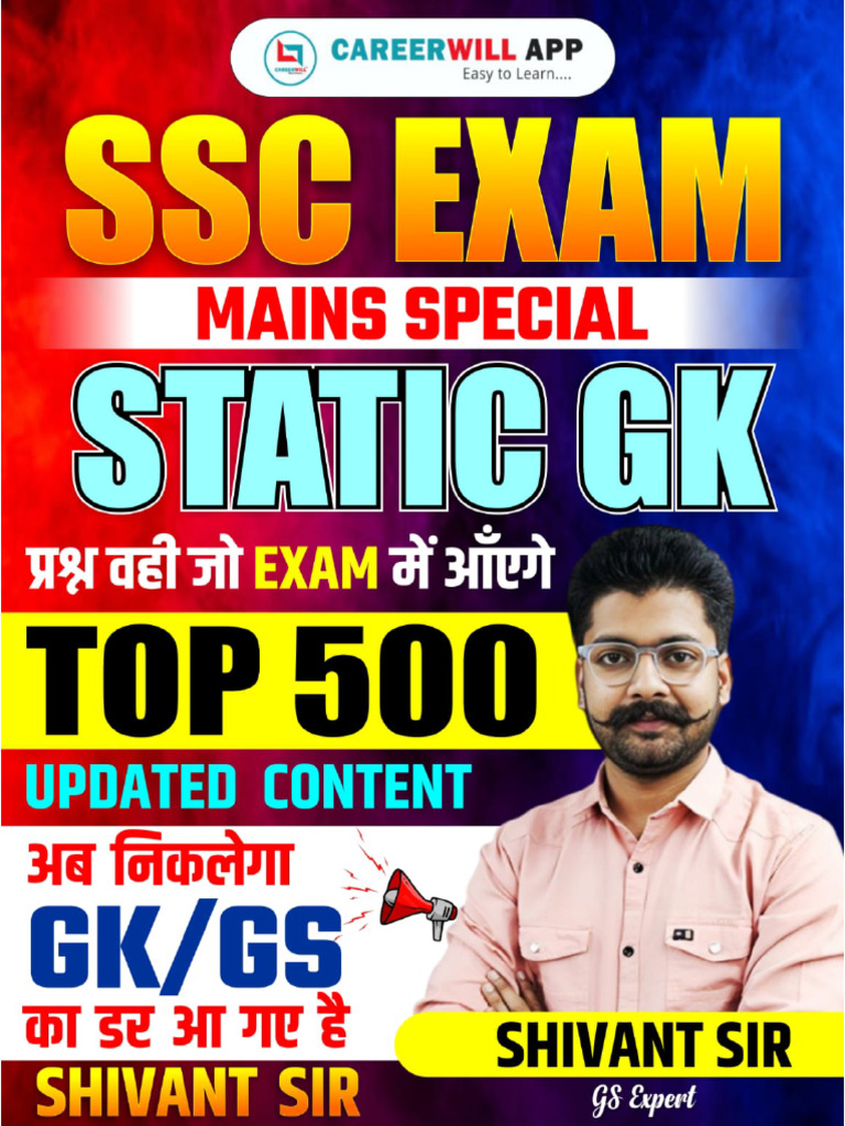 Static GK 2024 Questions | PDF | Dances | Concert Dance