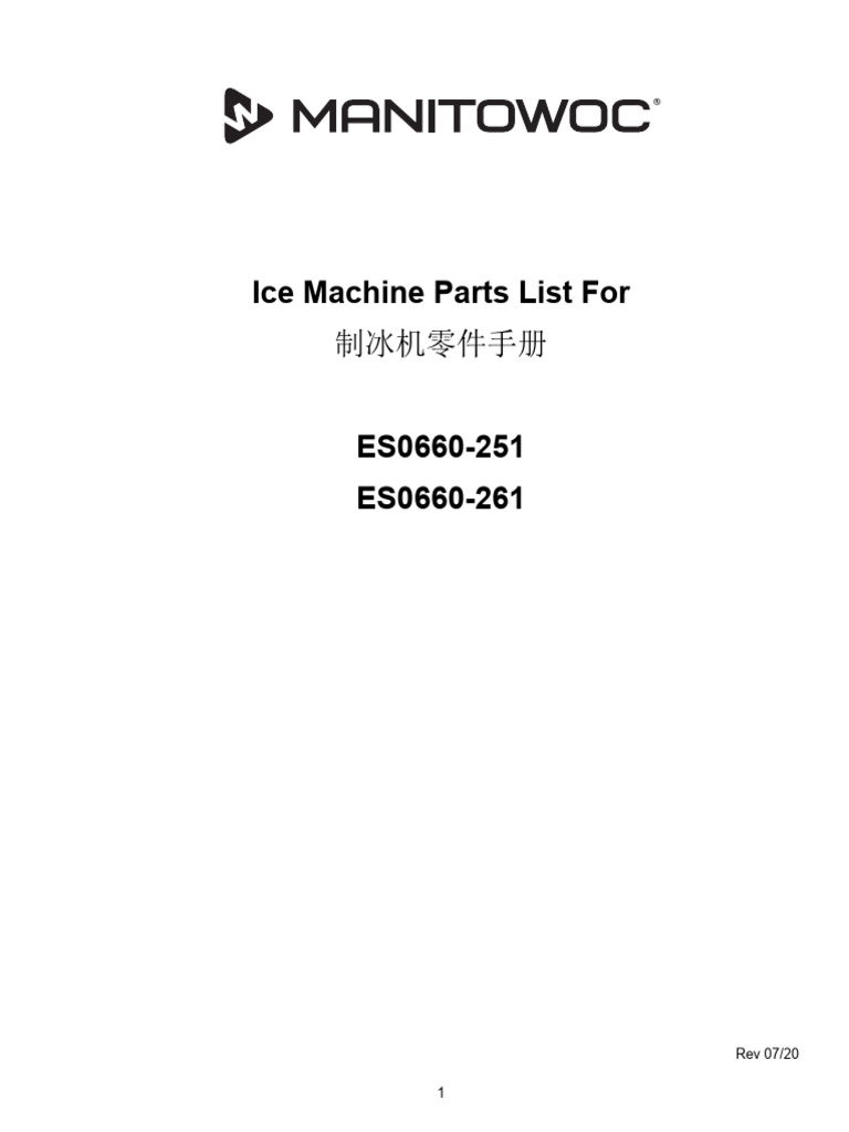 Es-0660,662a Ice Cube Parts Manual | PDF | Heat Transfer | Building ...