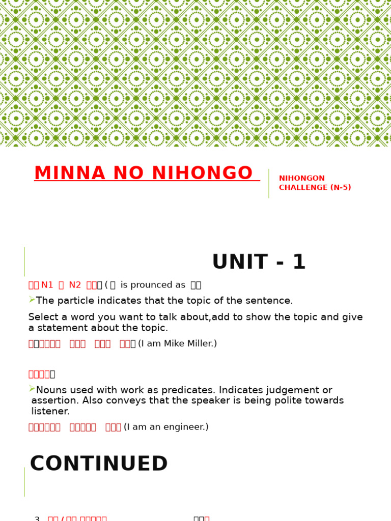 n5 Curriculum | PDF