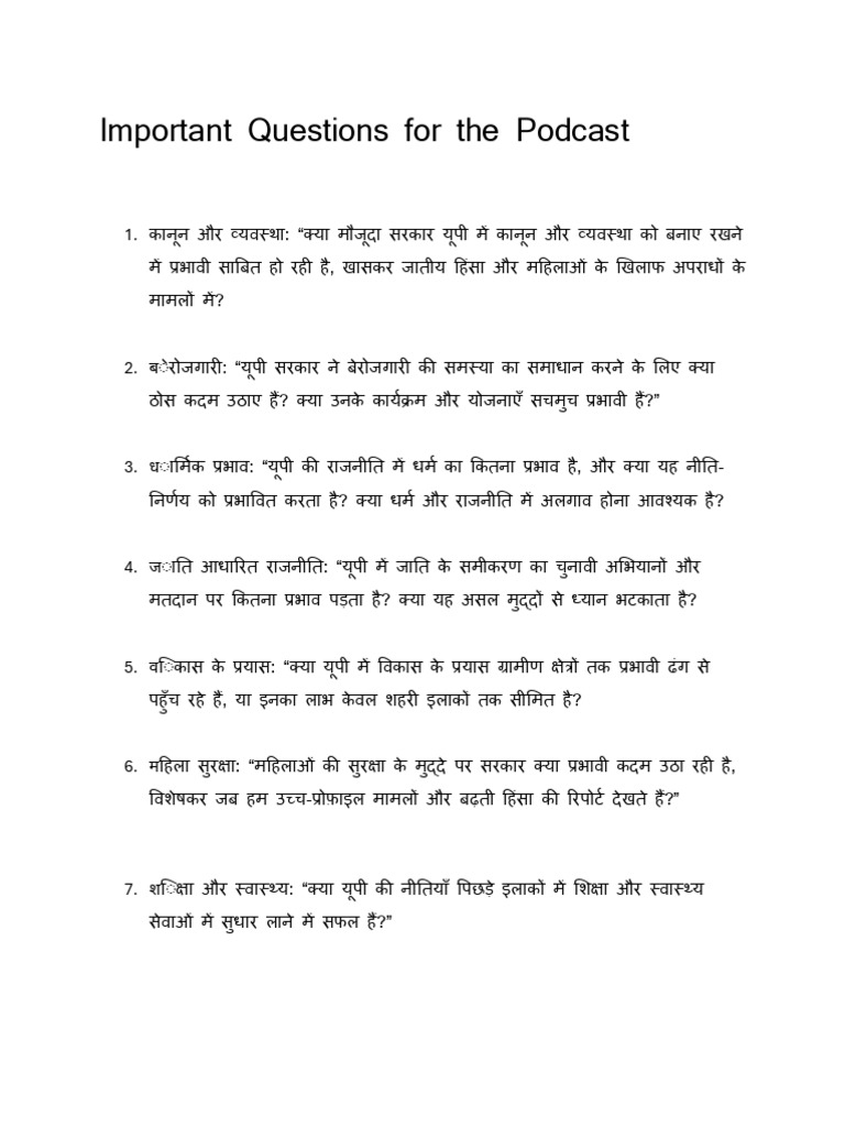 Document (1) Questions | PDF
