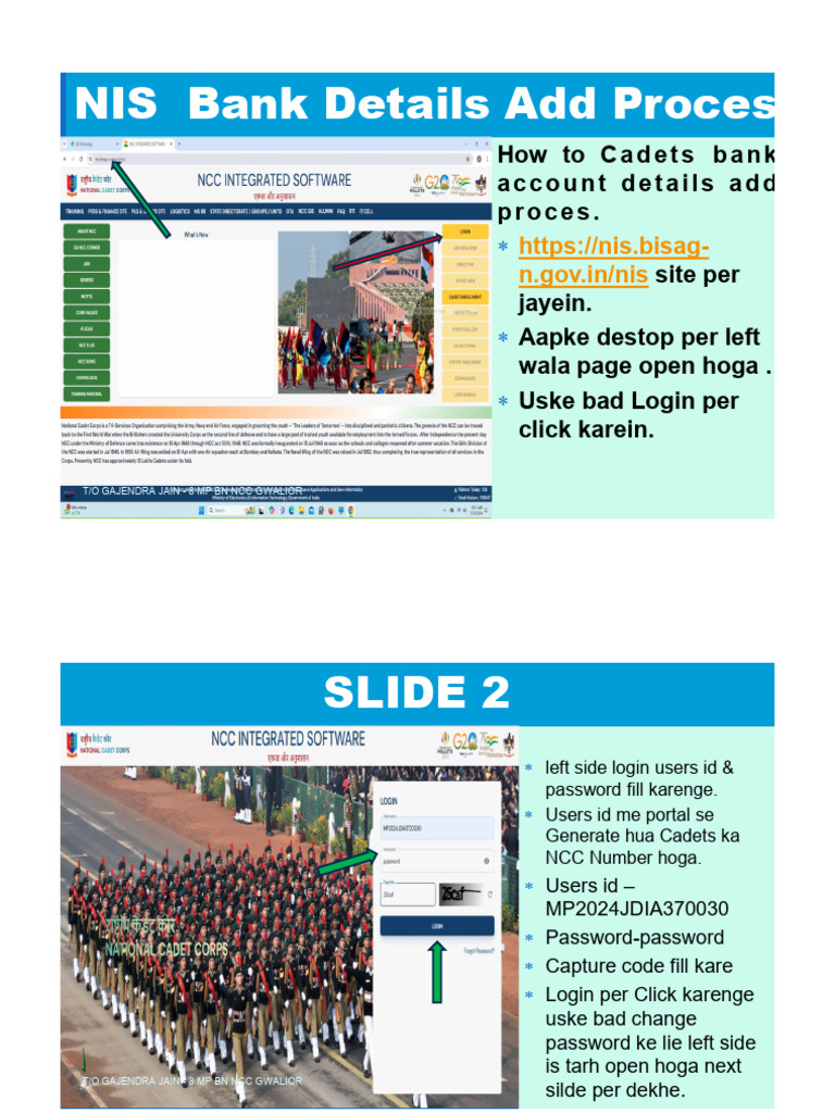 NIS PORTAL NCC BANK DETAILS Process1232 | PDF | Authentication | Crime ...