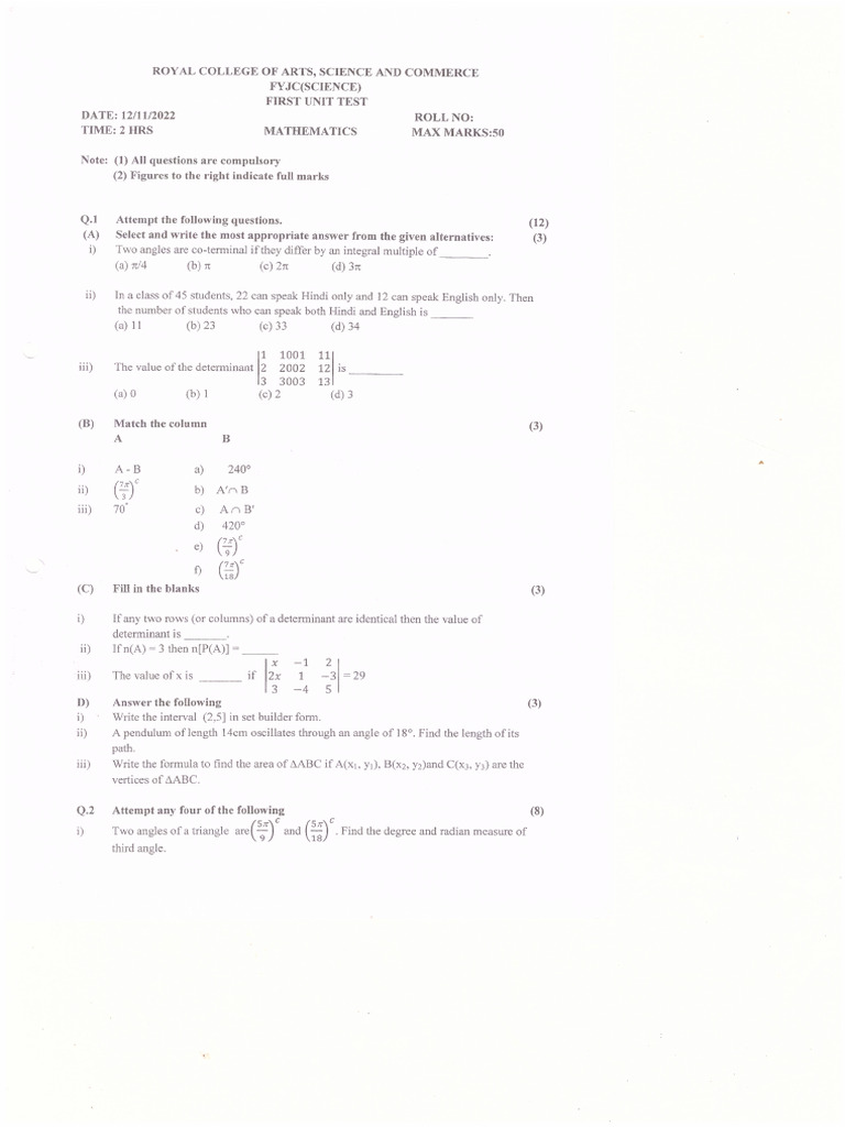 Mathematics (1) | PDF