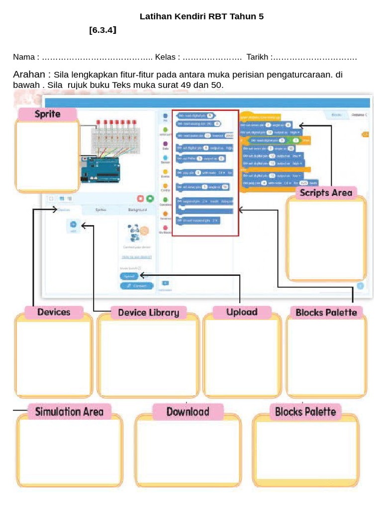 Filtur Antara Muka | PDF