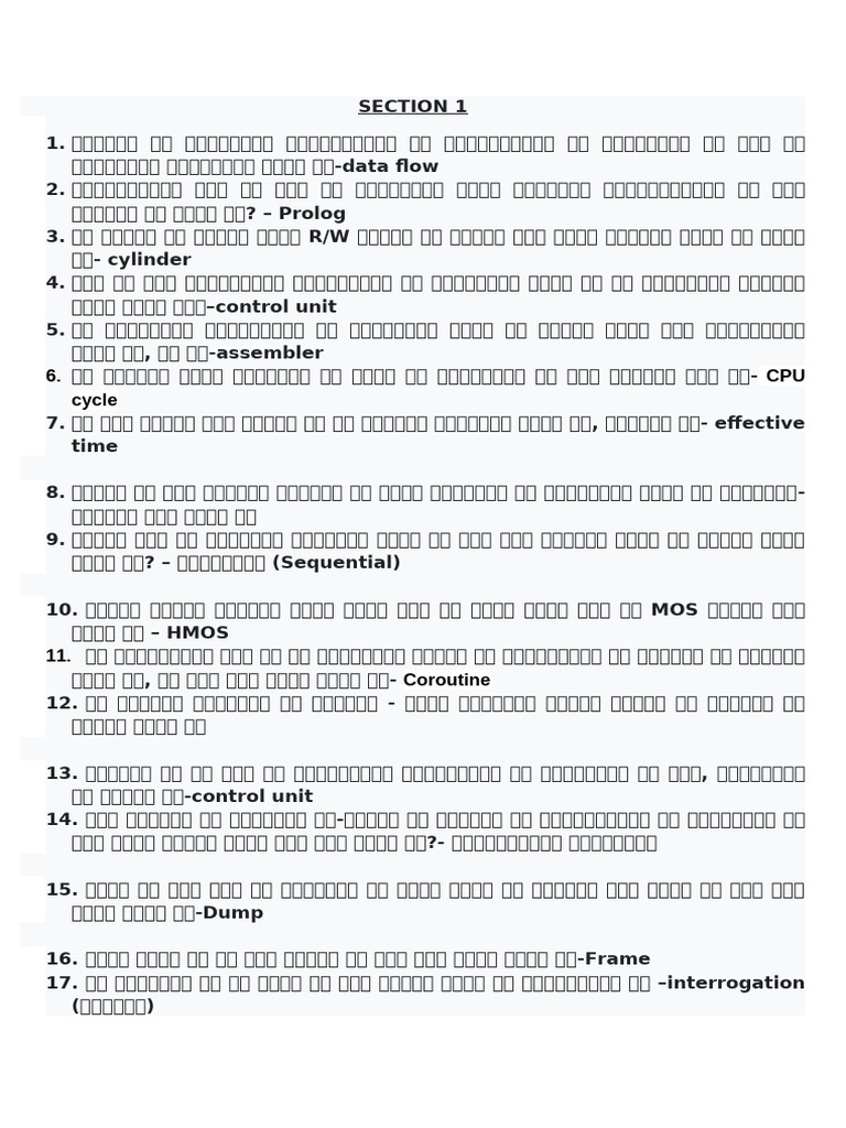 CPU Cycle | PDF