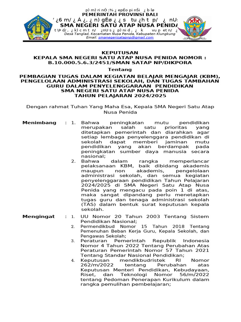 SK PBM 2024-2025 New | PDF