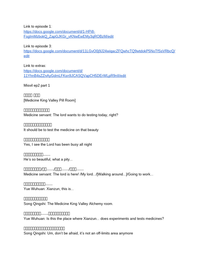 Mistakenly Saving The Villain E02 | PDF