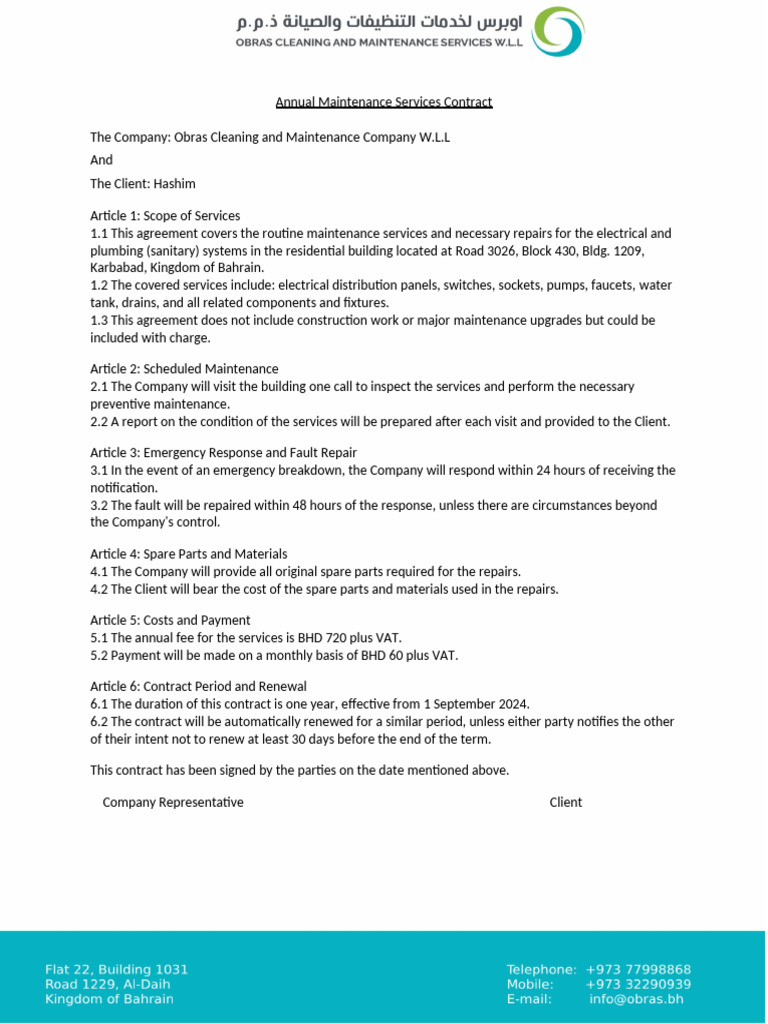 Annual Maintenance Contract Overview | PDF