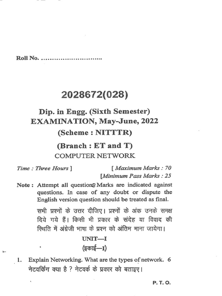 Dip Et 6 Sem Computer Network 2028672 Jun 2022 | PDF