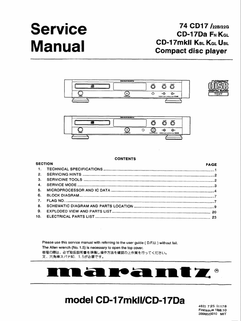 Marantz-CD17MkII CD | PDF