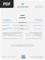 Method Statement For Anti-Termite Treatment | PDF | Personal Protective ...