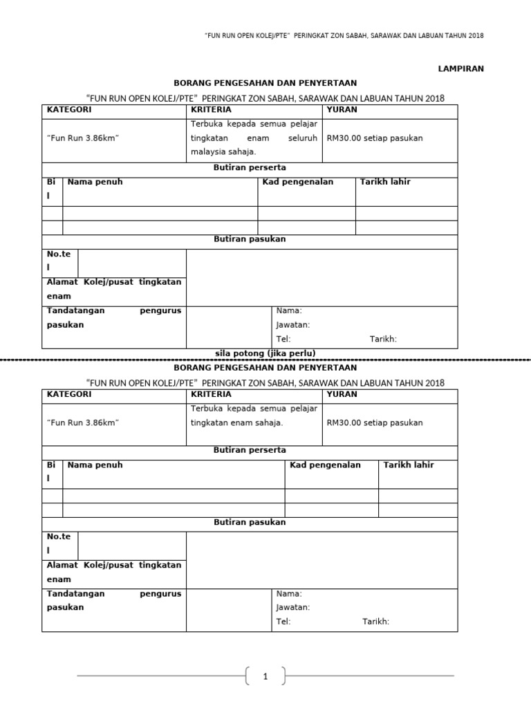 Perubahan Borang Penyertaan Fun Run | PDF