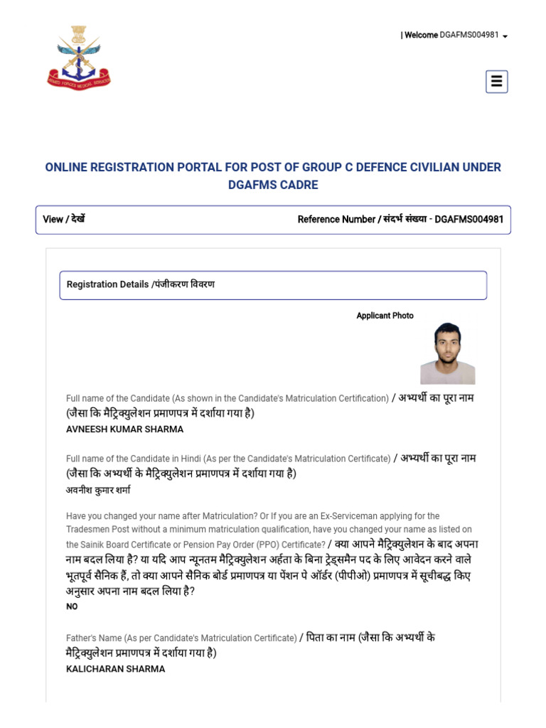 Online Registration Portal For Post of Group C Defence Civilian Under ...