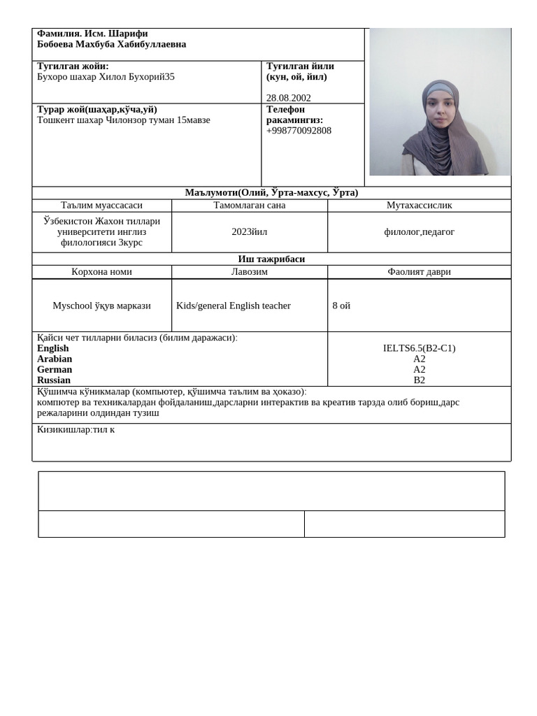 Mahbuba | PDF