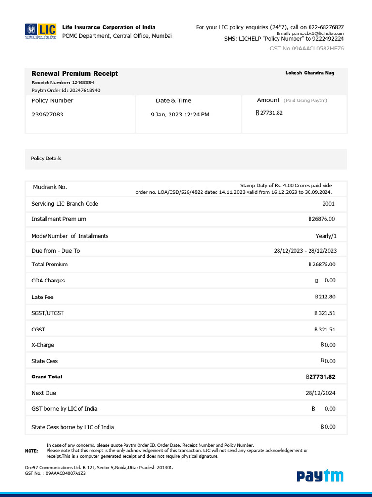 LIC invoice (2024) | PDF | Government Finances | Taxes