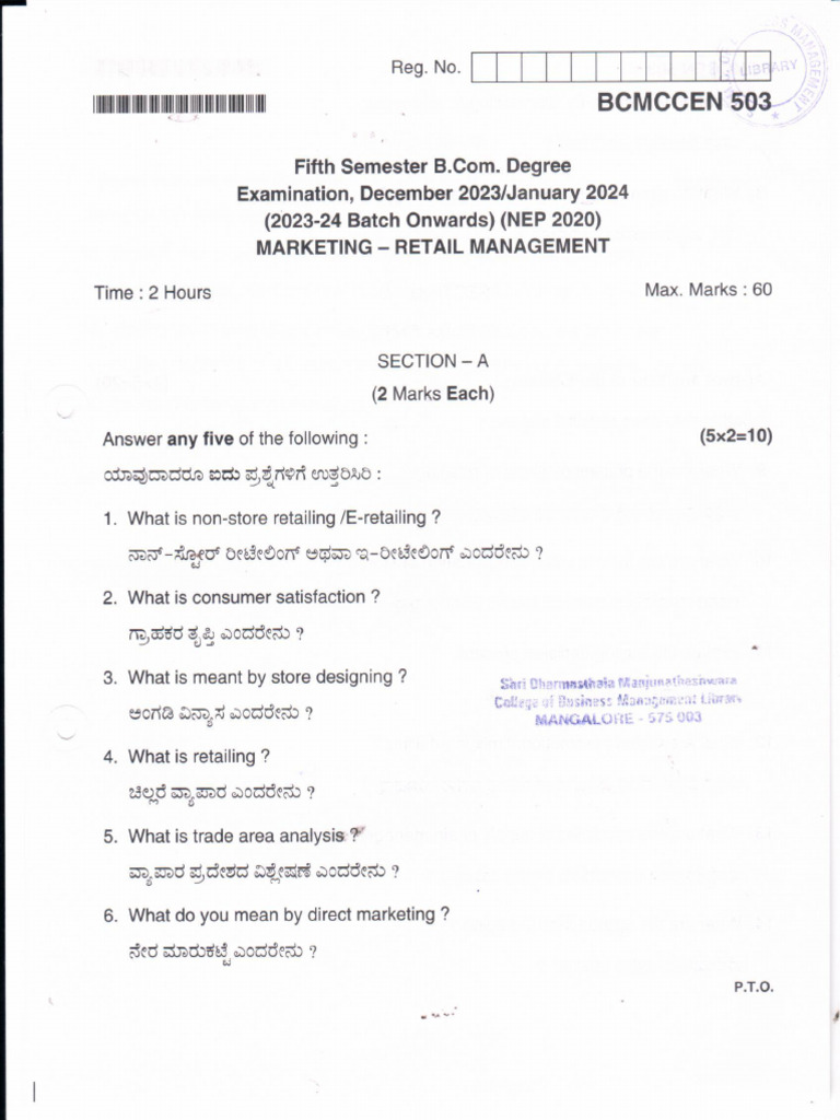 BCOM v Semester Retail Management NEP Jan 2024 | PDF