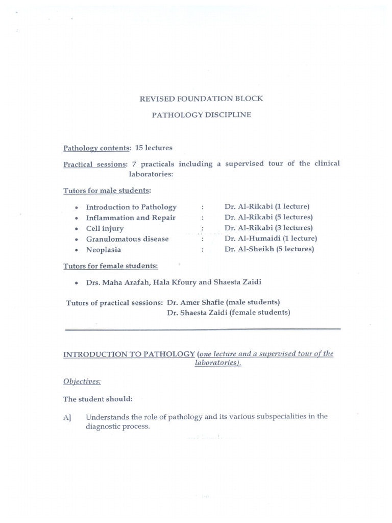Pathology | PDF