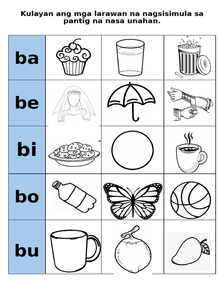 Intervention Worksheet Editable | PDF
