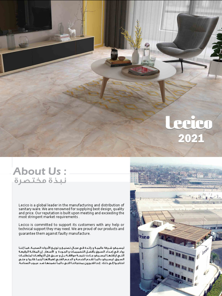 Tiles Catalogue 2021 | PDF
