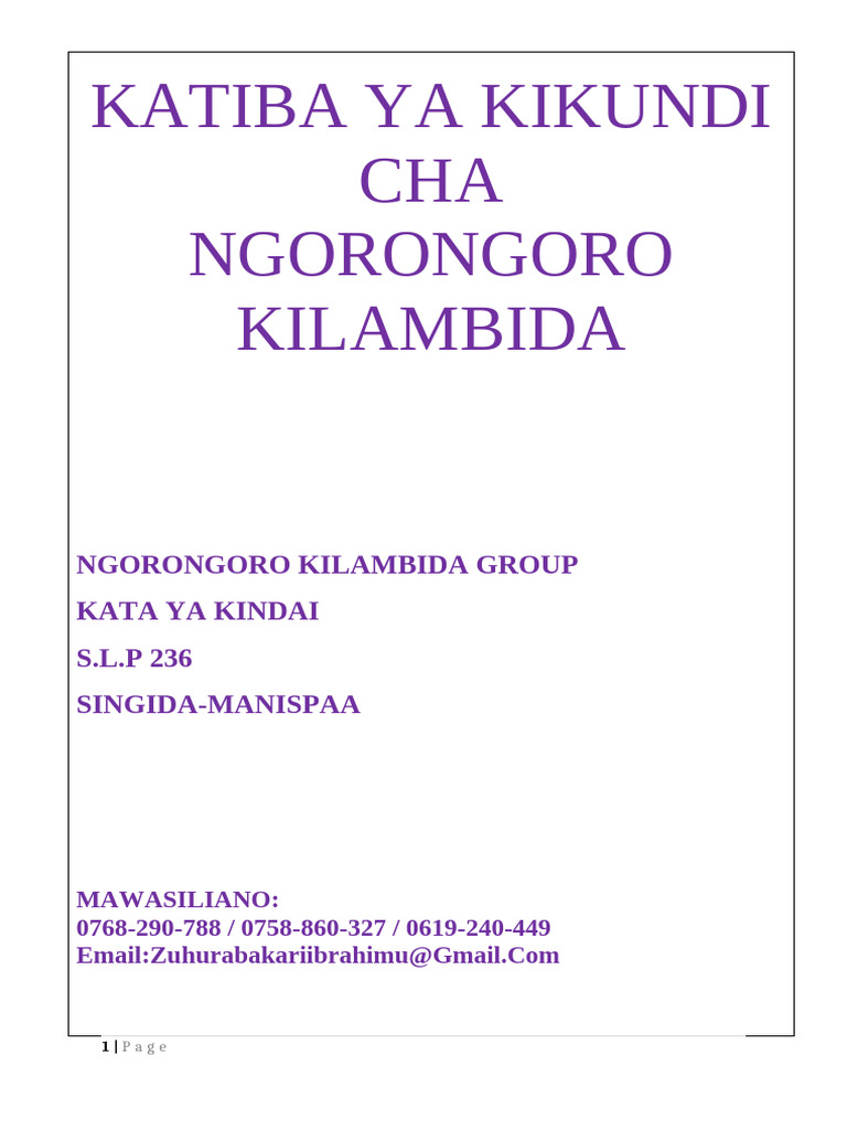 Ngorongoro Katiba Ya Kikundi | PDF