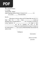 Vehicle Gate Pass Application Format | PDF
