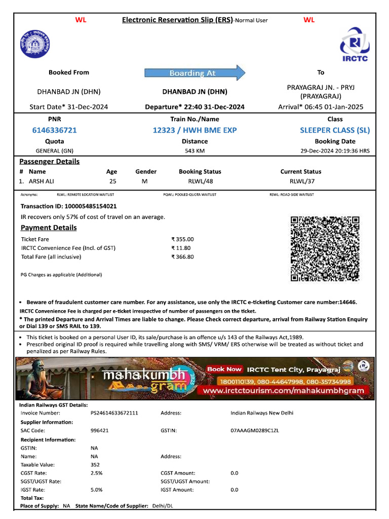 Ticket31 DHN | PDF