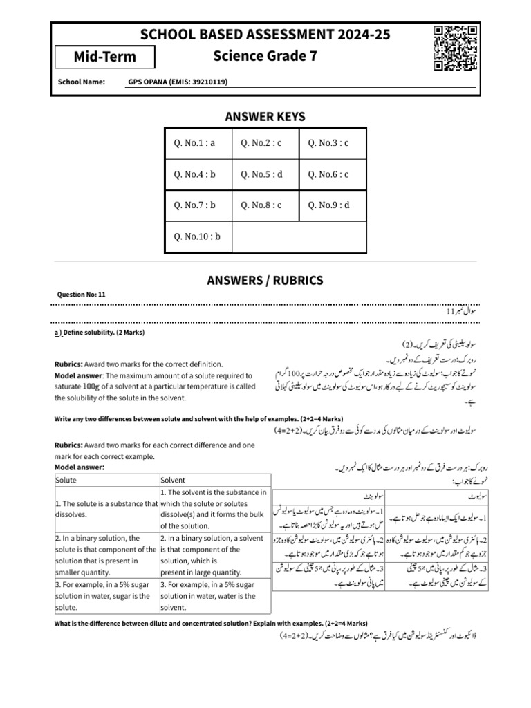 Science Grade 7 Answer Keys | PDF | Force | Waves