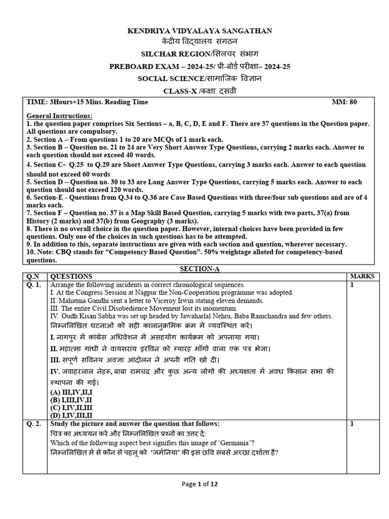 X SST SET 1 QP PREBOARD 1SILCHAR REGION 2024-25 | PDF