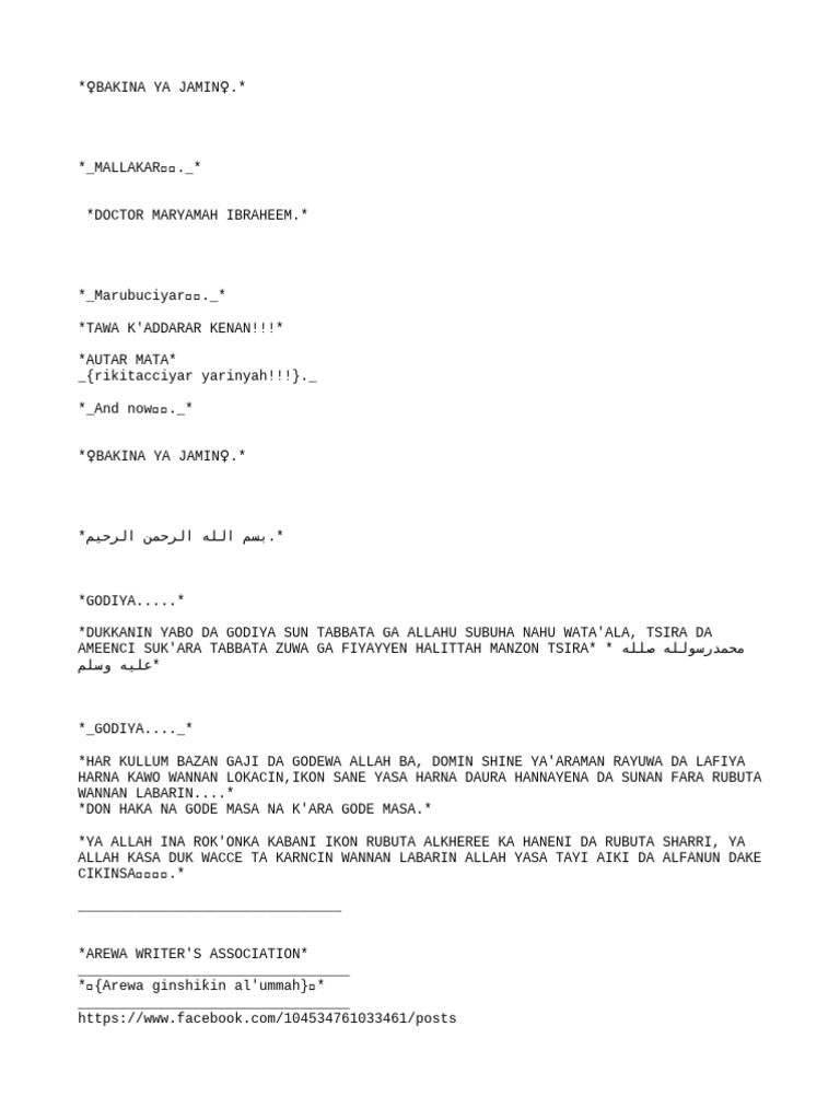 BAKINA YA JAMIN ONE TO END BY DOCTOR MARYAMAH IBRAHEEM-1_043209 | PDF