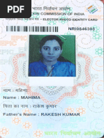 How To Read A Mexican Voter Card | PDF | Mexico | Access Control