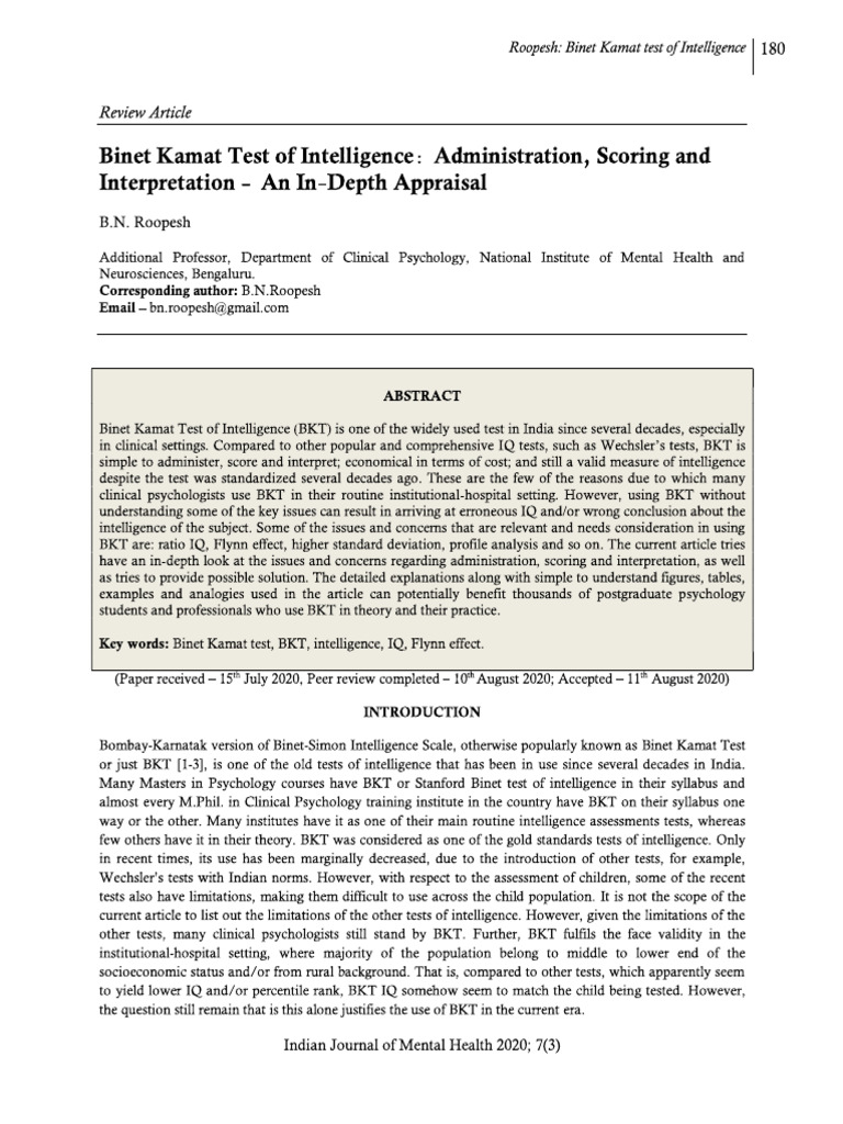 Binet Kamat Test | PDF