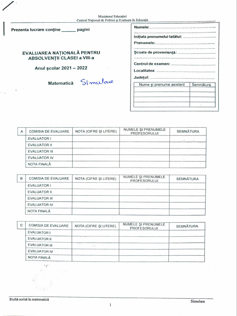 simulare 2021-2022 | PDF