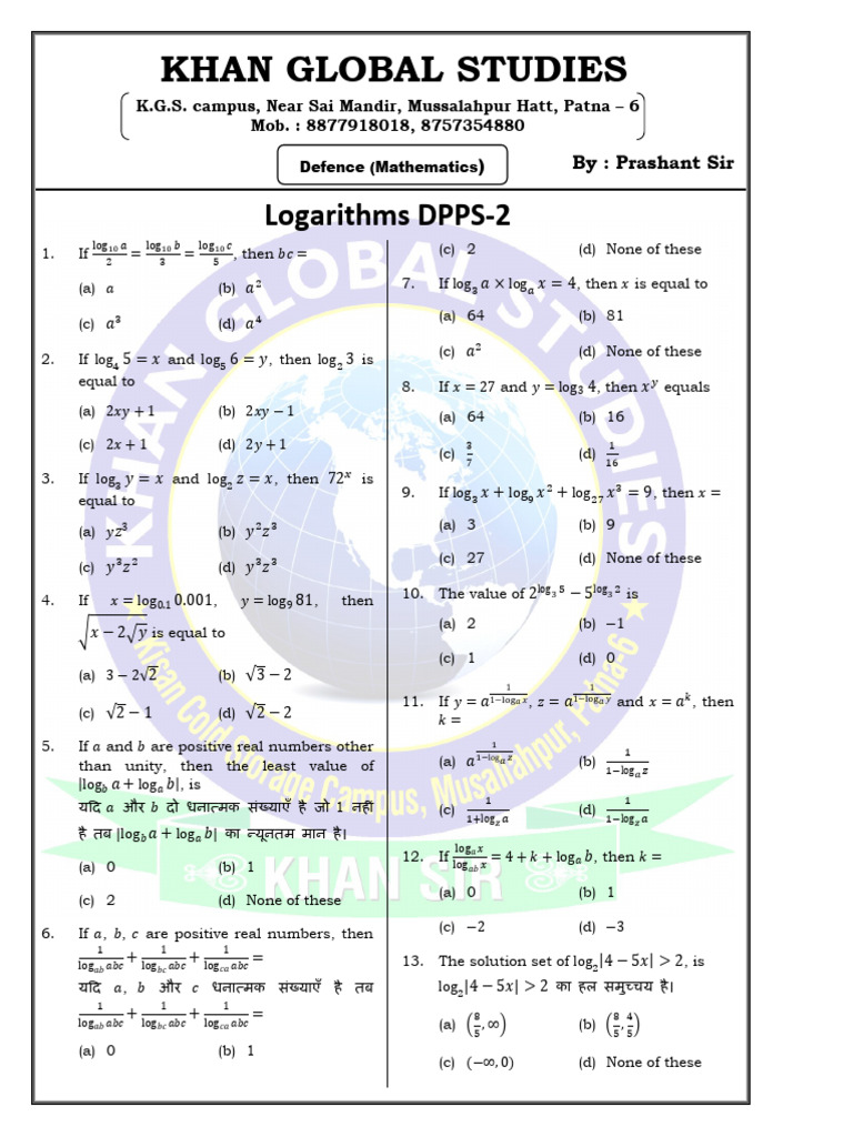 Logarithmic Dpp 2 | PDF | Numbers | Complex Analysis